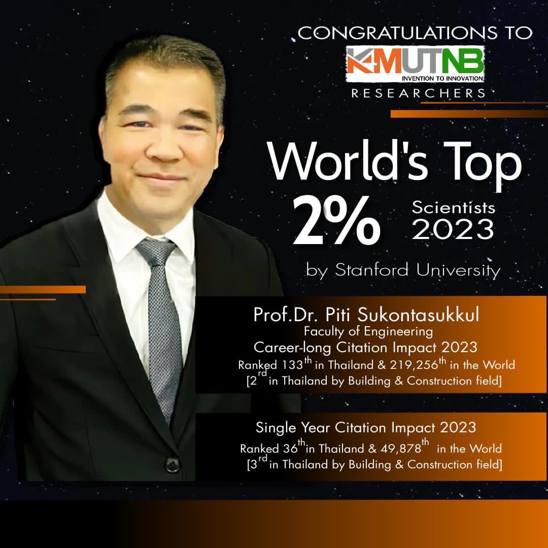 ขอแสดงความยินดีกับ ศ.ดร.ปิติ สุคนธสุขกุลที่ติดอันดับ World’s TOP 2% Scientists by Stanford ...